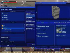 Structure Storage Module (Schematic) - SWGANH Wiki